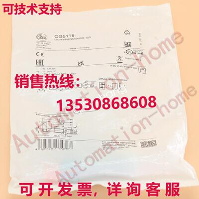 原装供应IFM OG5119接近开关QW