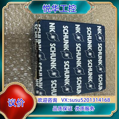 雄克0303311全新PZN-plus80-1议价