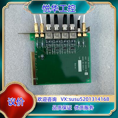 原装251-00916A 251-00099 采集卡议价