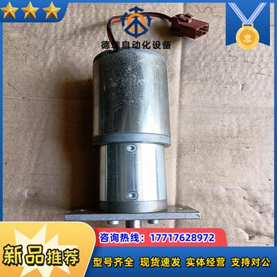 unkermotoren德恩科GR63X25，，议价