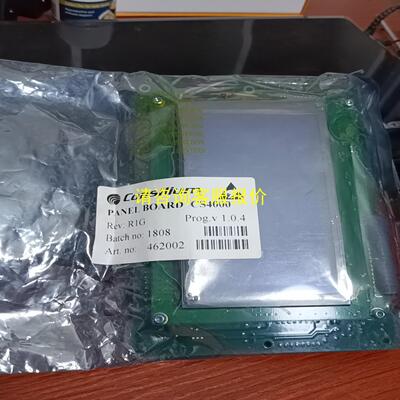 询价Panel Board CS4000 462002   康士