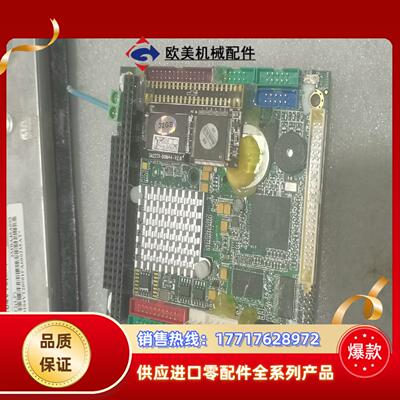 昭营科技VDX6353RD主板议价