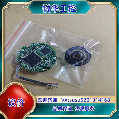 原装编码器MFE0023B0MPA成色可以，如图所示，功能正议价