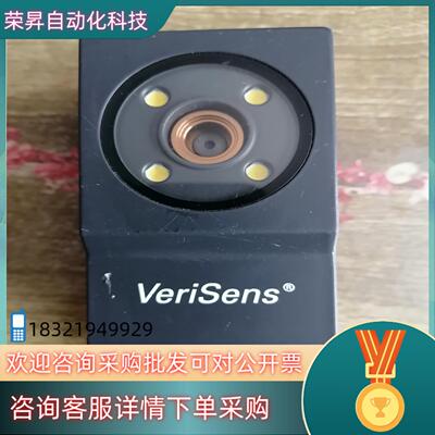现货baumer视觉相机VeriSens    XF-100