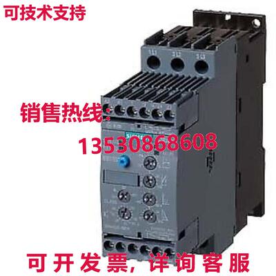 供应原装3RW4036-1BB14 3RW40361BB14