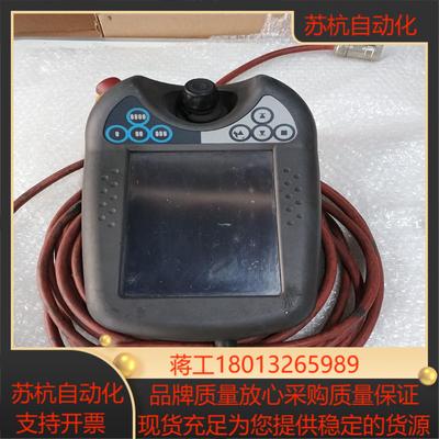 机器人手操器3HAC023195-00103