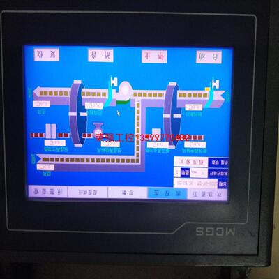 【荣强工控】昆仑通态MCGSTPC触摸屏TPC7062KS