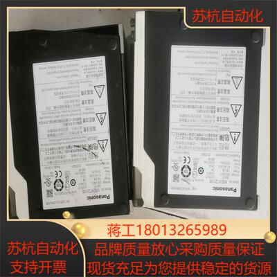 MBDKT2510E成色如图无接线端