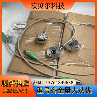 全新原装倍加福 THI40N-0CAK2R6TN-01000