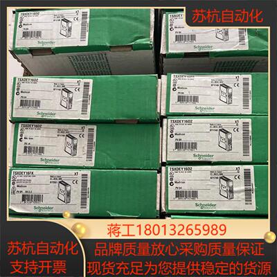 BMEAHO0412 全新原装正品
