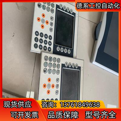贝加莱触摸屏4P3040.00-490 4P3040.01-