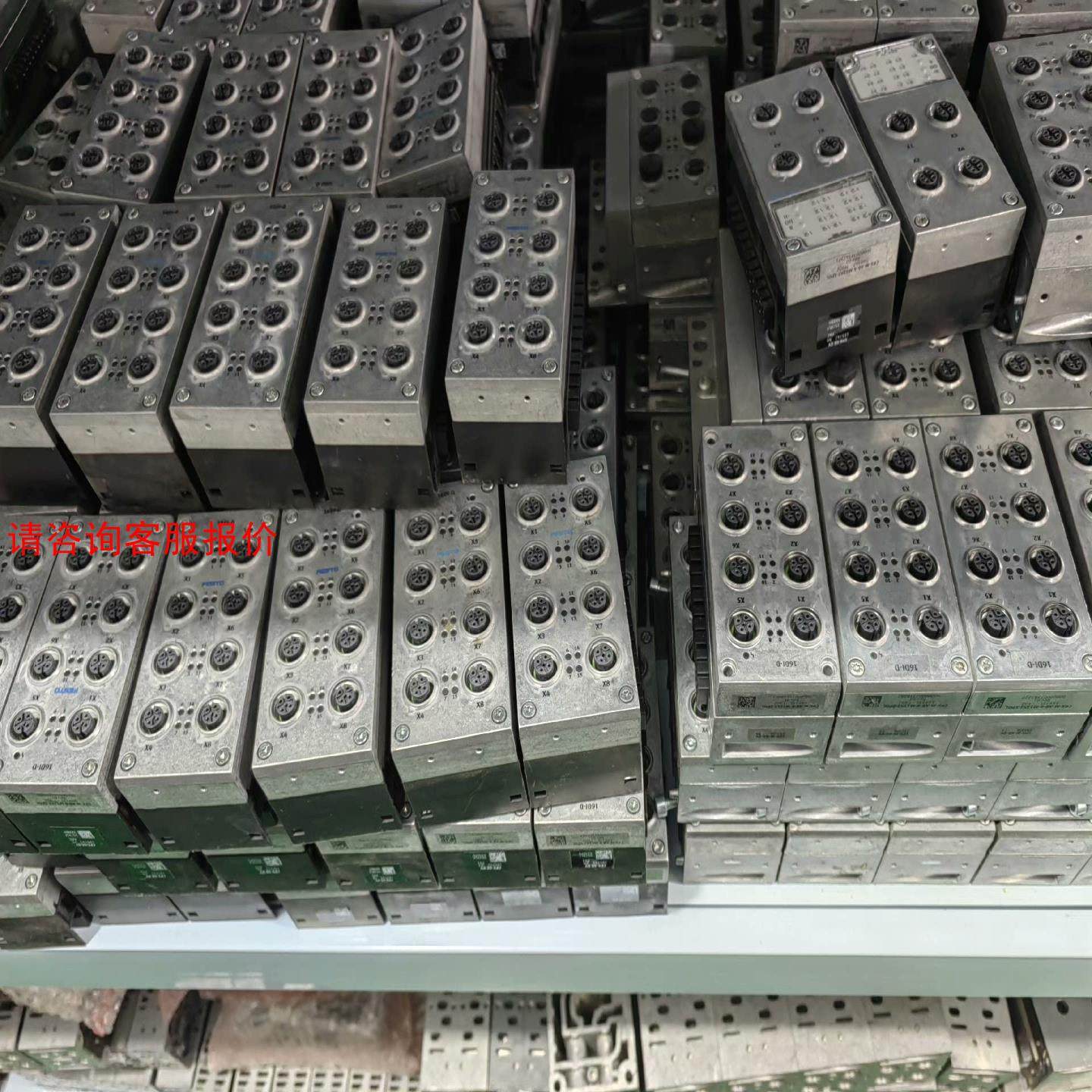 【环球】费斯托输入模块550202 CPX-M-16DE-54933_虎窝淘