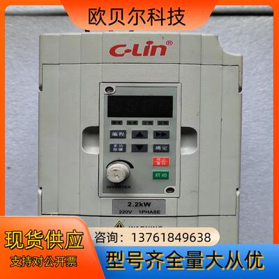 欣灵2.2kw变频器，XLP4200-M2.2s2mb