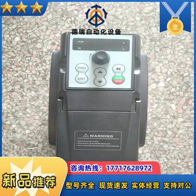 三晶变频器AMC30-4T2R2GH/2.2KW成色非常