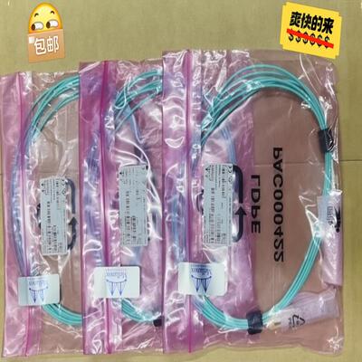 议~MFA1A00-E005