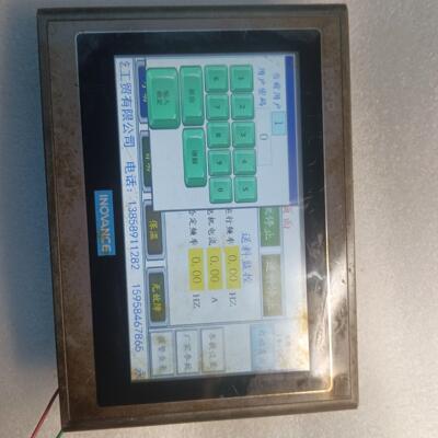 汇川触摸屏IT6070TS，就，触摸灵敏，输出输