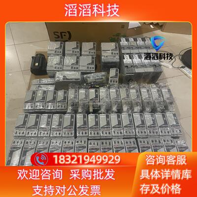 现货2094-AM01-S 2094-AMP5-S 2094-A