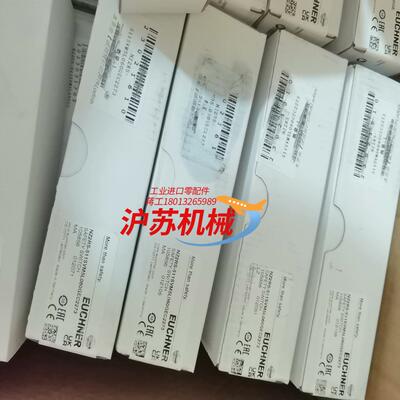 105856安士能NZ2RS-511SVM5L060GEC2