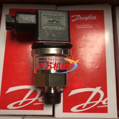 丹佛斯3000压力传感器mbs3000-060G1133 一