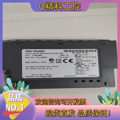 现货AB1734-IB4模块全新