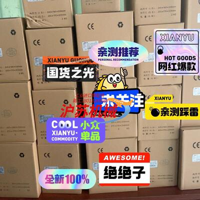 AT500-T3-1R5G，AT500-T3-2R2G，AT