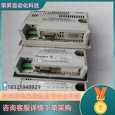 现货ST401-AG41-24V 3180053-03 普洛菲斯