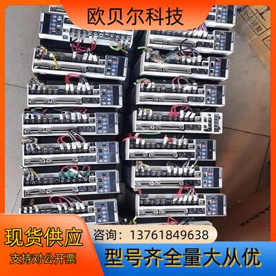 MSDA083A1A原装驱动器出售和三个月