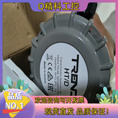 现货卓灵风管温湿度传感器SENH-440012风管温度湿度传感器