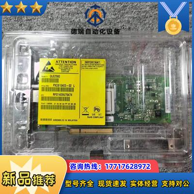 QLE2560 PX2810403-02 L PCB板，全新议价