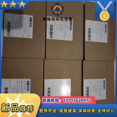 GSEE GSI-AI-D-I/24VDC