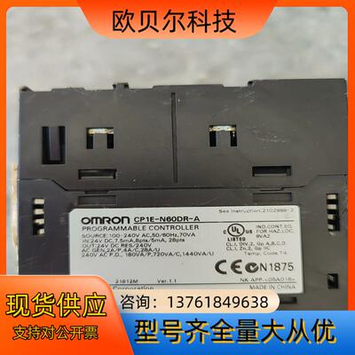 CP1E-N60DR-A模块60点功能正常需要联