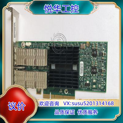 原装Mellanox MCX354A-FCBT 10议
