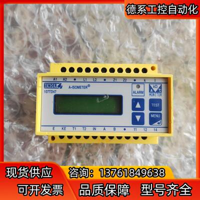 本德尔A-ISOMETER107TD47拆机现货成色如