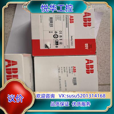 原装全新原装ABB SSR10 2TLA010050R0000议