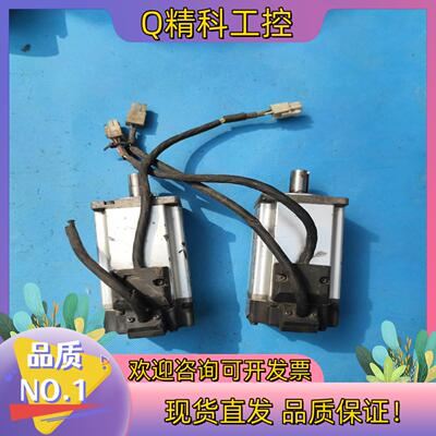 现货 MHMD042G1U 伺服电机 400W