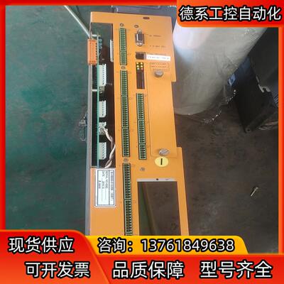 S|V8000-010056(|GBT)驱动器，现状如图。有
