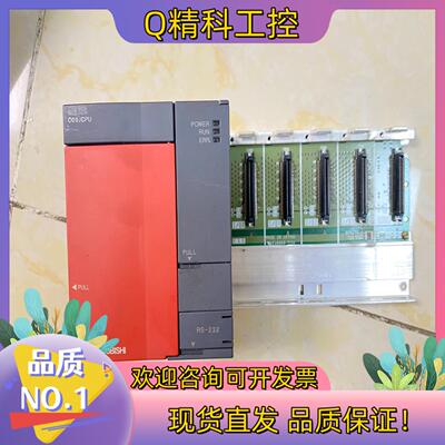 现货PLC Q00JCPU电源底板一套