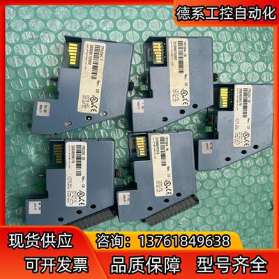 贝加莱模块7R0352.70(两台)