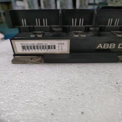 PP15012HS(ABBN)5A现货，