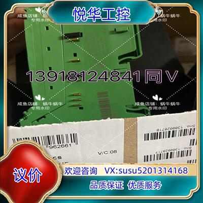 原装2863931  IB IL 24 DO 4-ME议