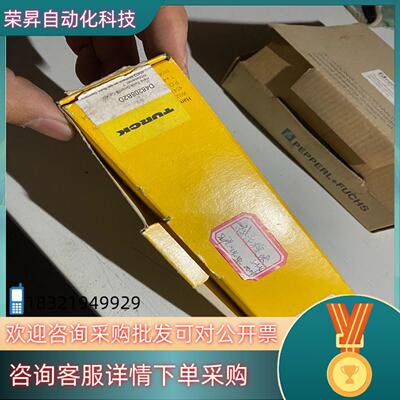 现货图尔克模块SDPL-0404D-0004