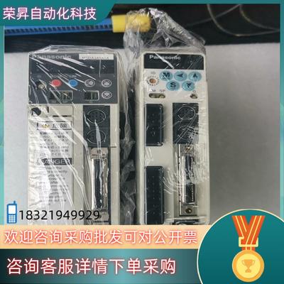 现货伺服驱动器MADDT1205053  MSDA3A5A1