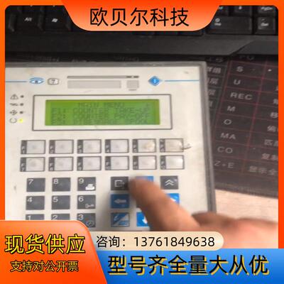 UniOP工业屏 CP10G-04-0045