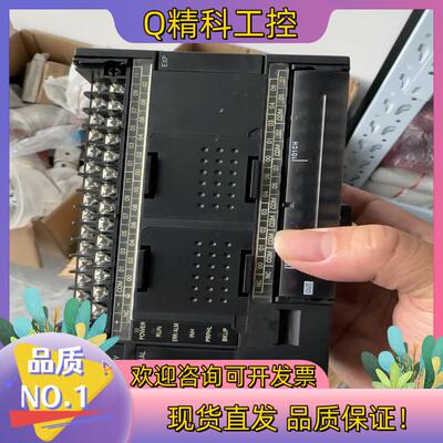 现货模块 CP1L-M40DT-D设备更换下来