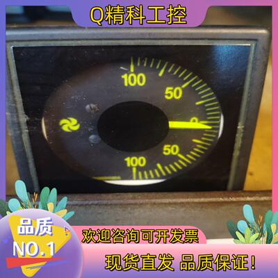 现货Rolls Royce 舵角指示表DEIF 丹控DLQW7