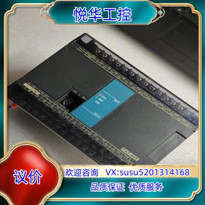 永宏PLCFAT－40TFATEK模块宝贝是的议价