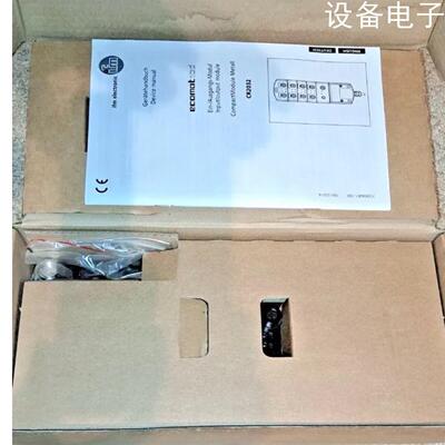 (设备配件）ECOMAT100 CR2032 R360 MODULE -