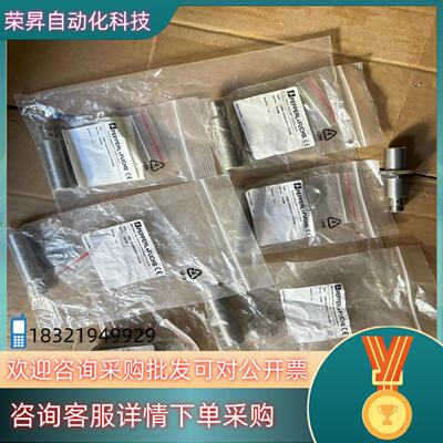 现货倍加福NBB8-18GM50-E2-V1-Y202368