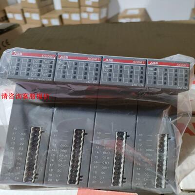 AO561，300元，无包装