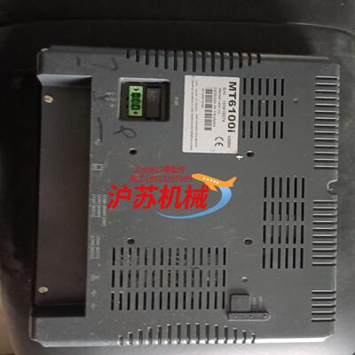 原装现货测试好  MT6100i v2wv